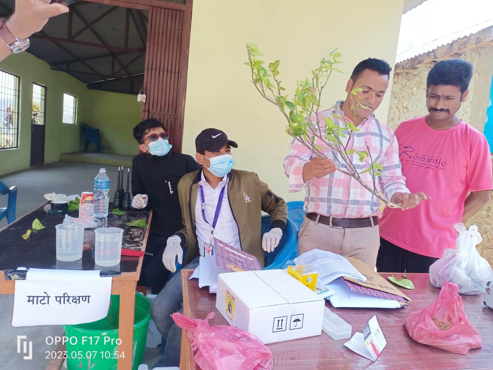 आँधीखोला खवर | गल्याङमा कृषि र पशु स्वास्थ्य शिविर - आँधीखोला खवर